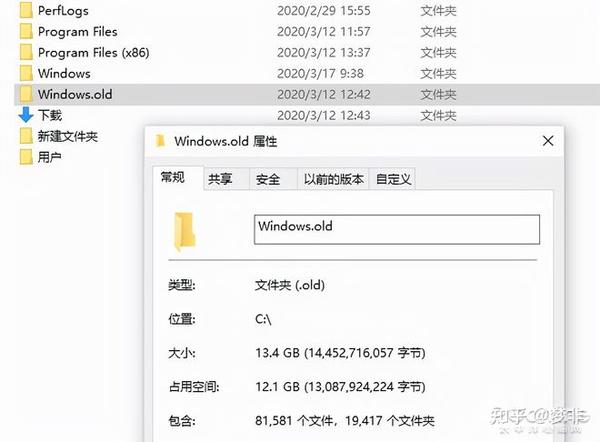 Win11 C 盘突然爆满，怎么清理？教你快速操作，释放10多个G！ - 知乎