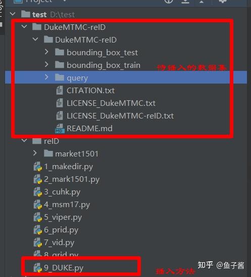 market1501数据集介绍及格式转化汇总 - 知乎