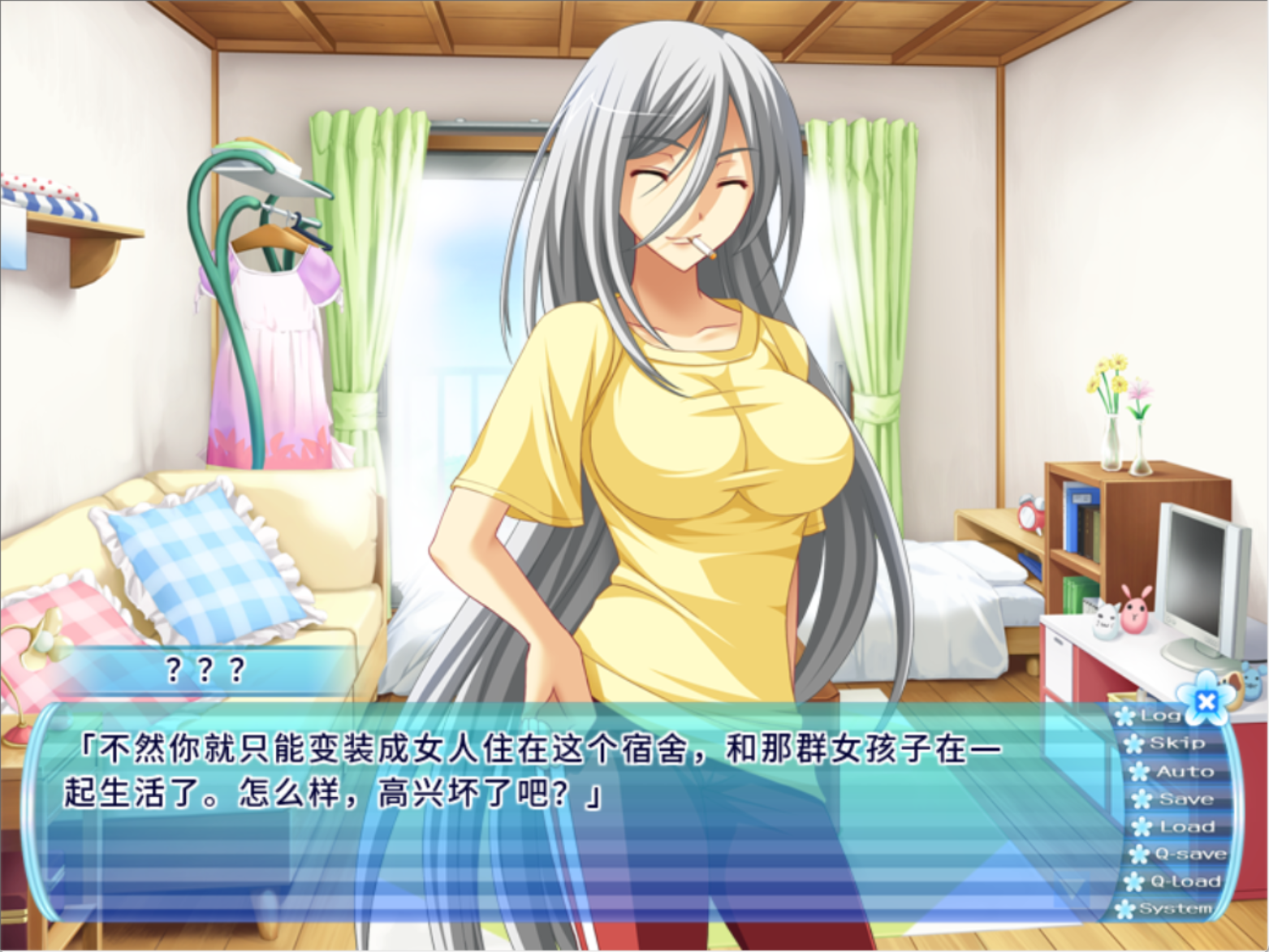 个人GALGAME日记——ASa Project，逆转爱恋 - 知乎