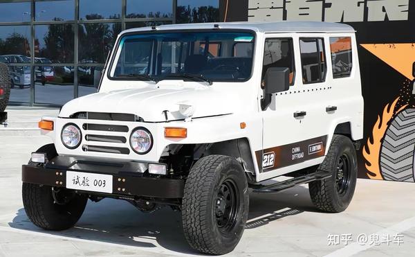 北汽新款BJ212亮相 长度和轴距大幅增加 依旧2.4T动力 - 知乎