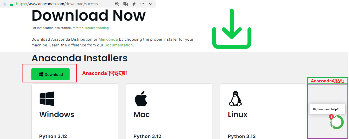 Anaconda安装教程(最简版win7-win11均可用) - 知乎