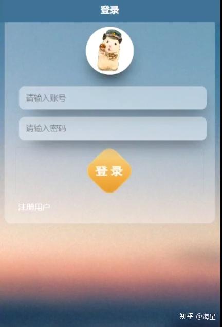 开题报告 Java计算机毕业设计基于微信小程序的餐厅点餐系统的设计与实现 附源码 知乎