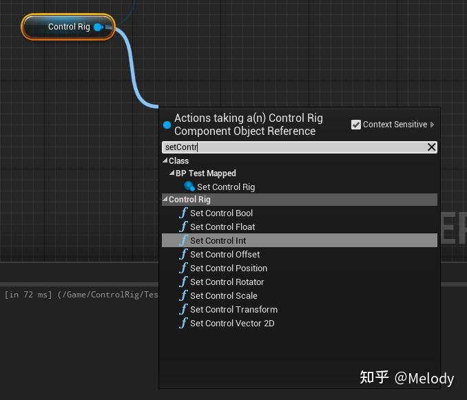 不同模型不同骨骼共享ControlRig - 知乎
