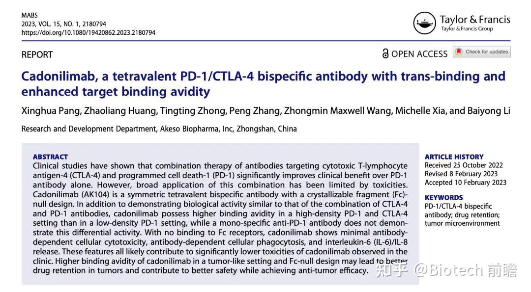 康方生物发表PD-1/CTLA-4双抗作用机制，回溯阿斯利康的双抗机制 - 知乎