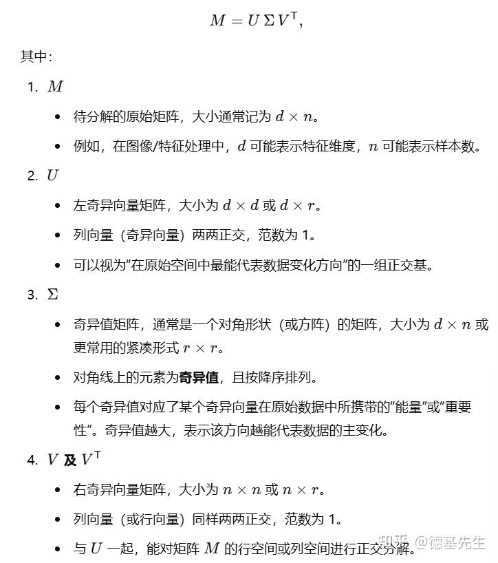 AD论文笔记（图看着好乱）：One-for-More: Continual Diffusion Model for Anomaly Detection - 知乎