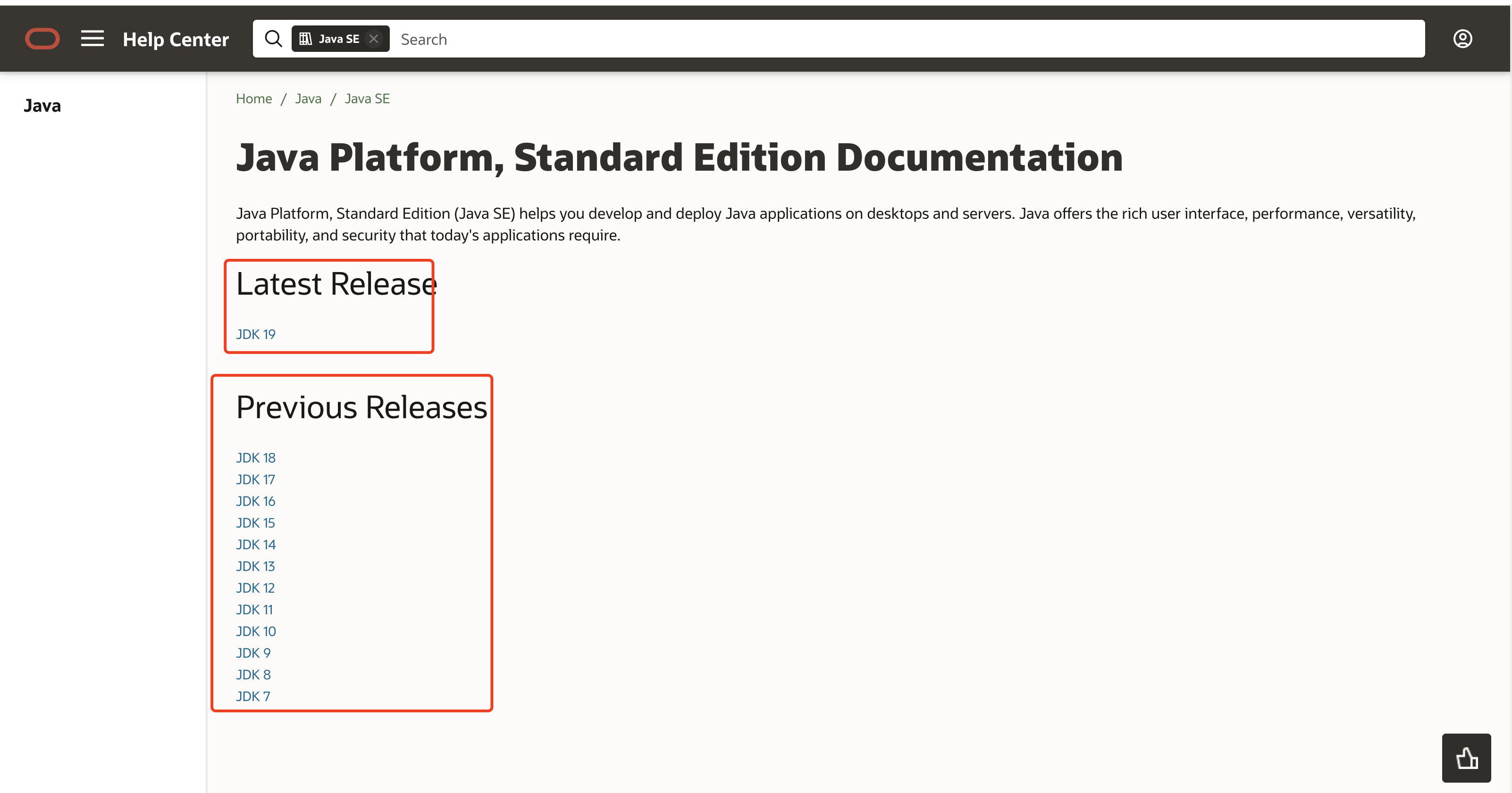 在哪里可以找到合适的 Java 帮助文档？ - 知乎