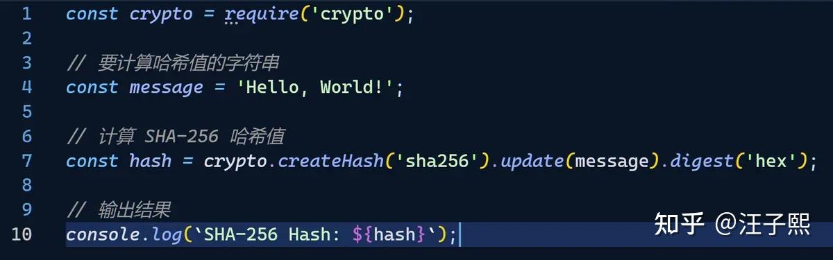 我的学习笔记（6）- ABAP SHA-256 哈希算法 - 知乎