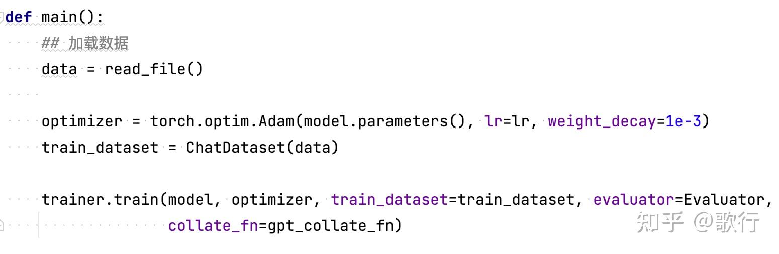 使用bert_seq2seq 框架轻松完成多轮对话任务 - 知乎