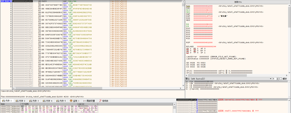 Brute Ratel C4 Badger分析实战与检测 - 知乎