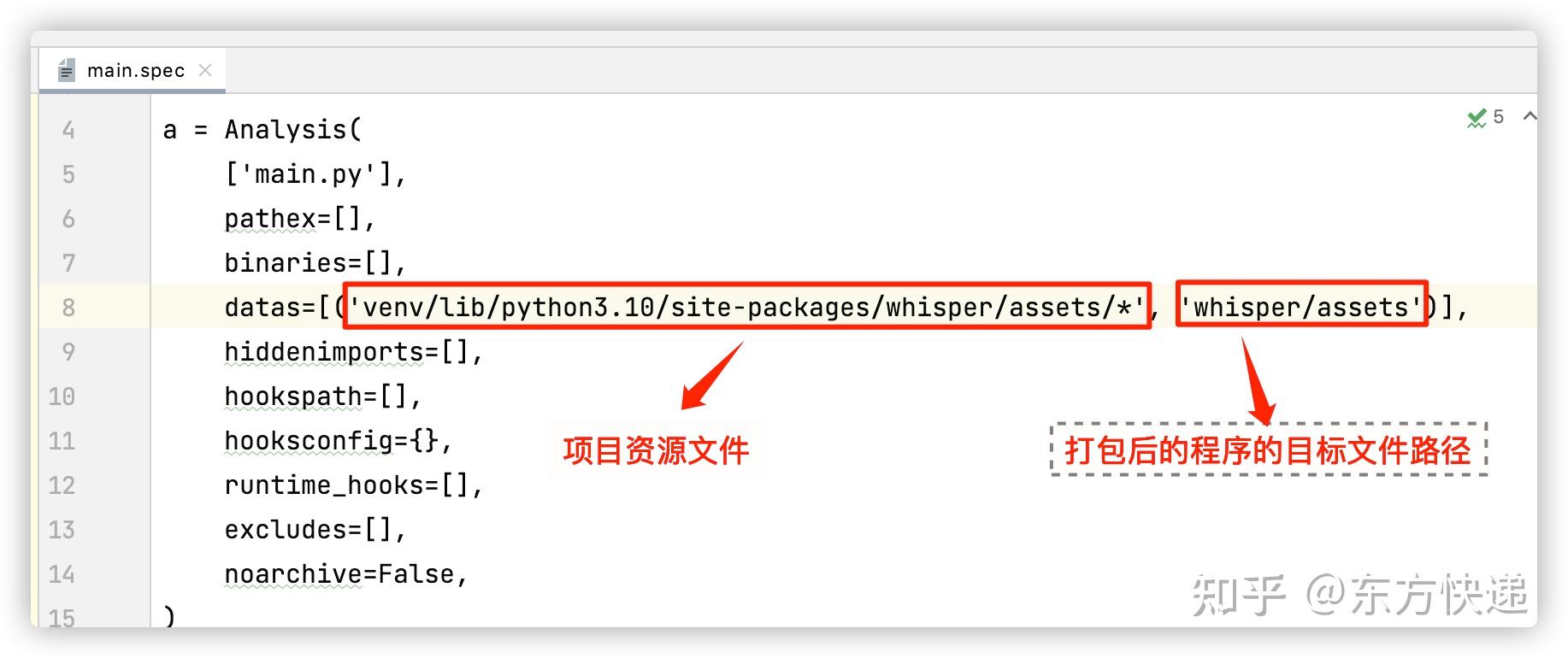 pyinstaller 打包的程序执行出现 FileNotFoundError 问题 - 知乎