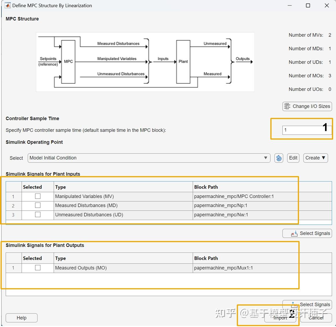 Simulink MPC控制实例解析02 - 约束与权重设置如何影响系统性能？ - 知乎