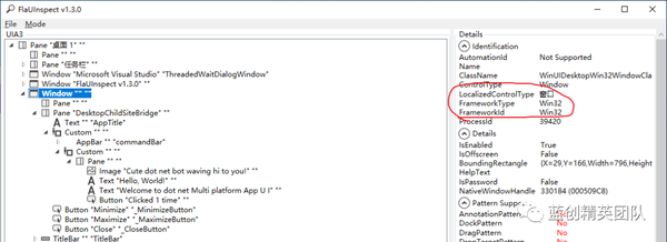 .NET MAUI 跨平台应用程序 （Windows App 和 Android ）示例 - 知乎