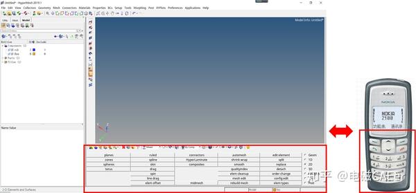 Hypermesh萌新笔记（一） - 知乎