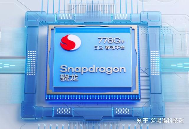 为什么很多人宁愿选骁龙778G，也不选骁龙695？ - 知乎