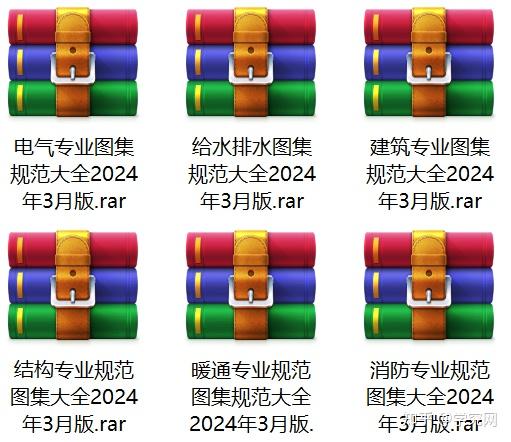21CJ103-1：玻璃纤维增强聚酯(FRP)板材应用构造（一）——采光带、通风、消防排烟天窗及防腐板 - 知乎