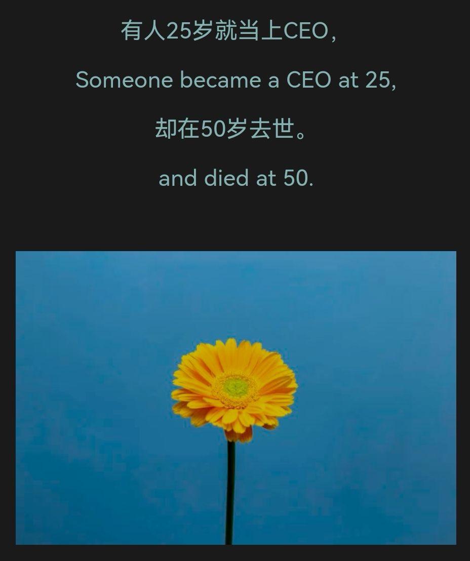每个人都有自己的时区 知乎