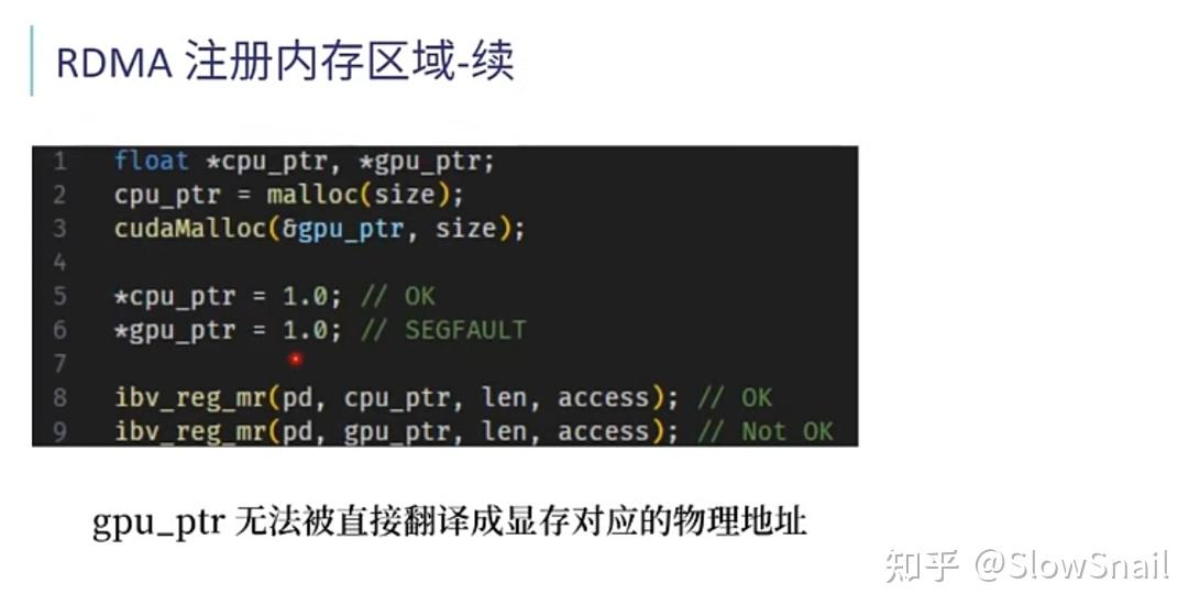 GPU Direct RDMA的演進與實現 - 知乎
