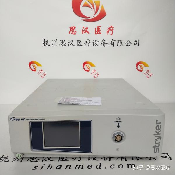 Stryker史赛克腹腔镜系统的维修及介绍 - 知乎