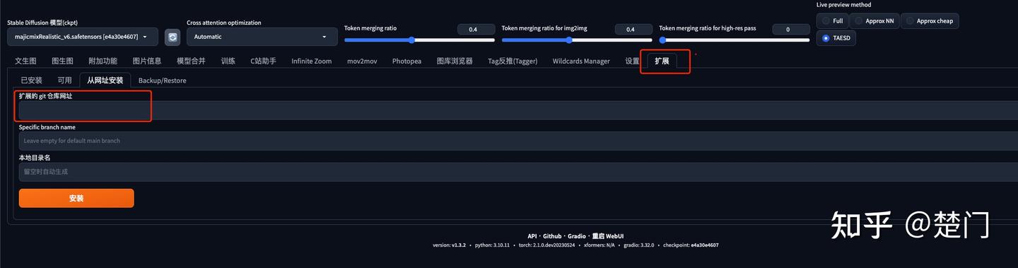 AI绘画：AI换脸/AI P图 stable difussion 插件之 ROOP - 知乎