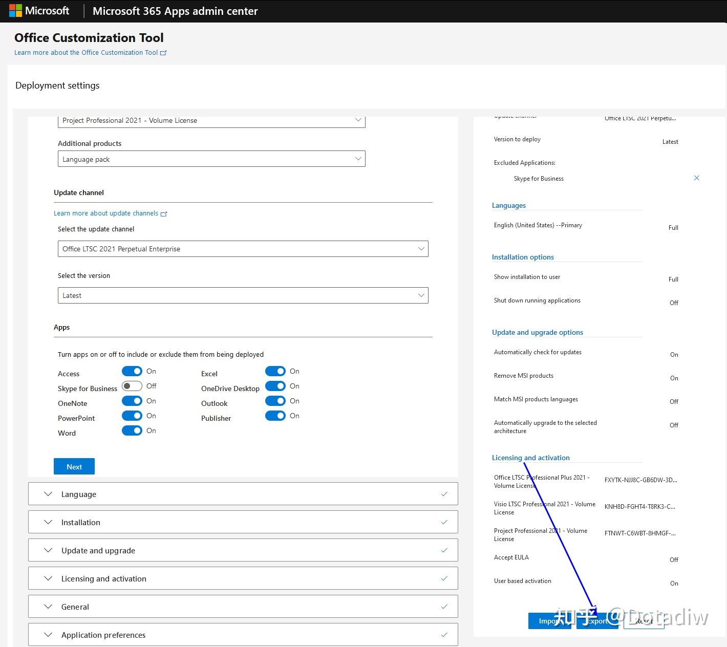 利用 ODT(Office Deployment Tool) 部署正版 Microsoft Office 办公套件 - 知乎