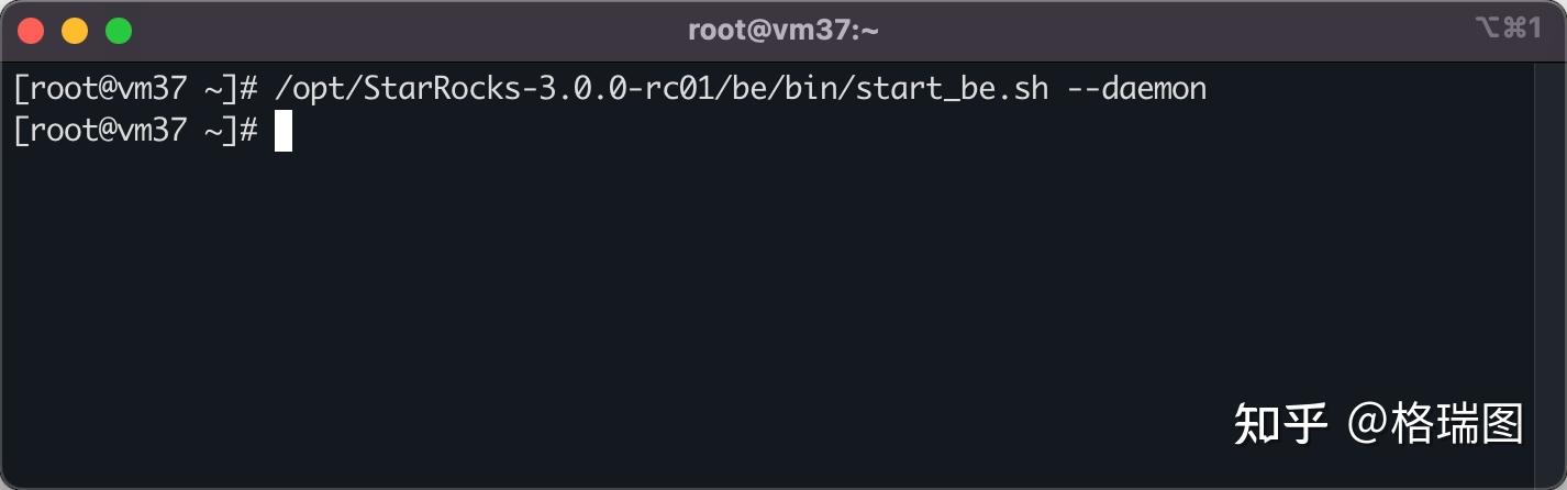StarRocks-0003-快速开始-03-安装 BE - 知乎