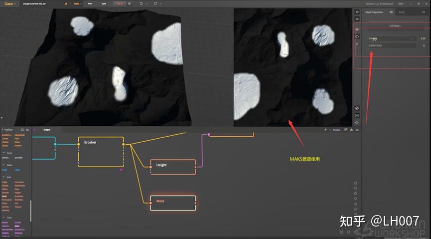 Gaea创建地形地貌笔记（UE Unity游戏地编） - 知乎