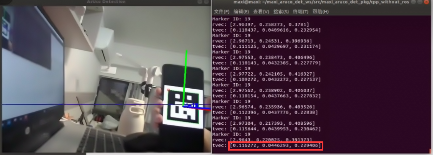 aruco二维码检测与aruco二维码降落 - 知乎