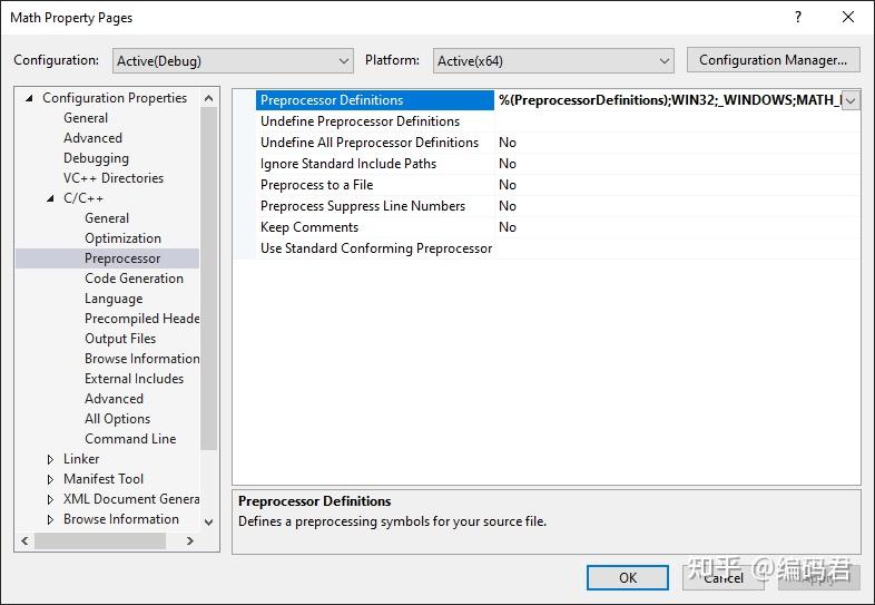 CMake：（三）项目设置 - 知乎