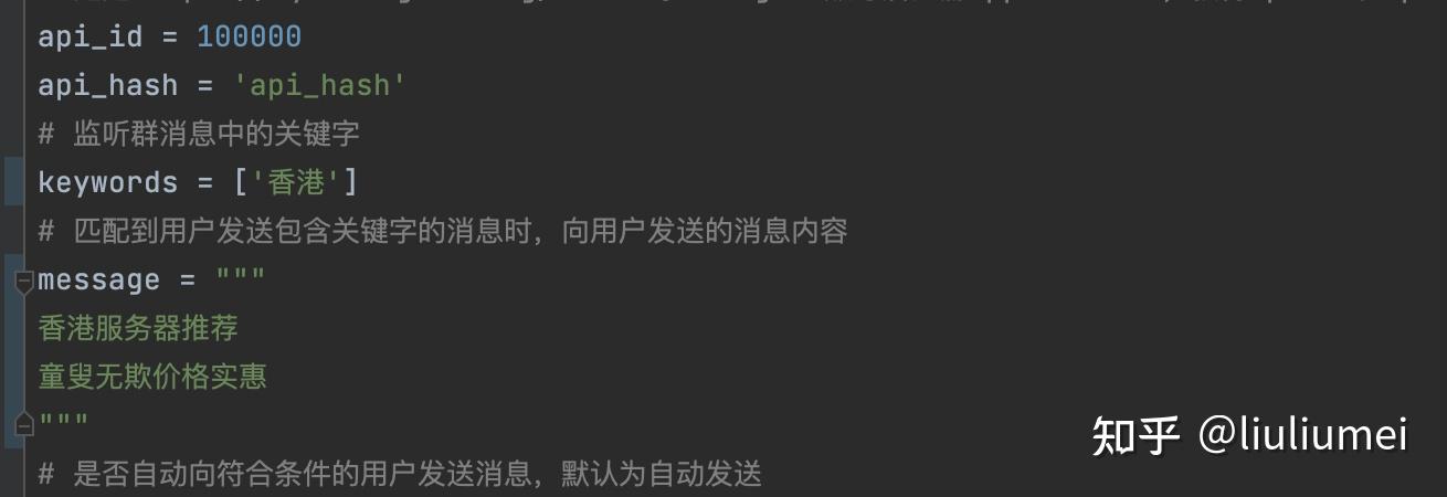 TelegramMessage：解锁群消息监听和自动发送的终极工具 - 知乎