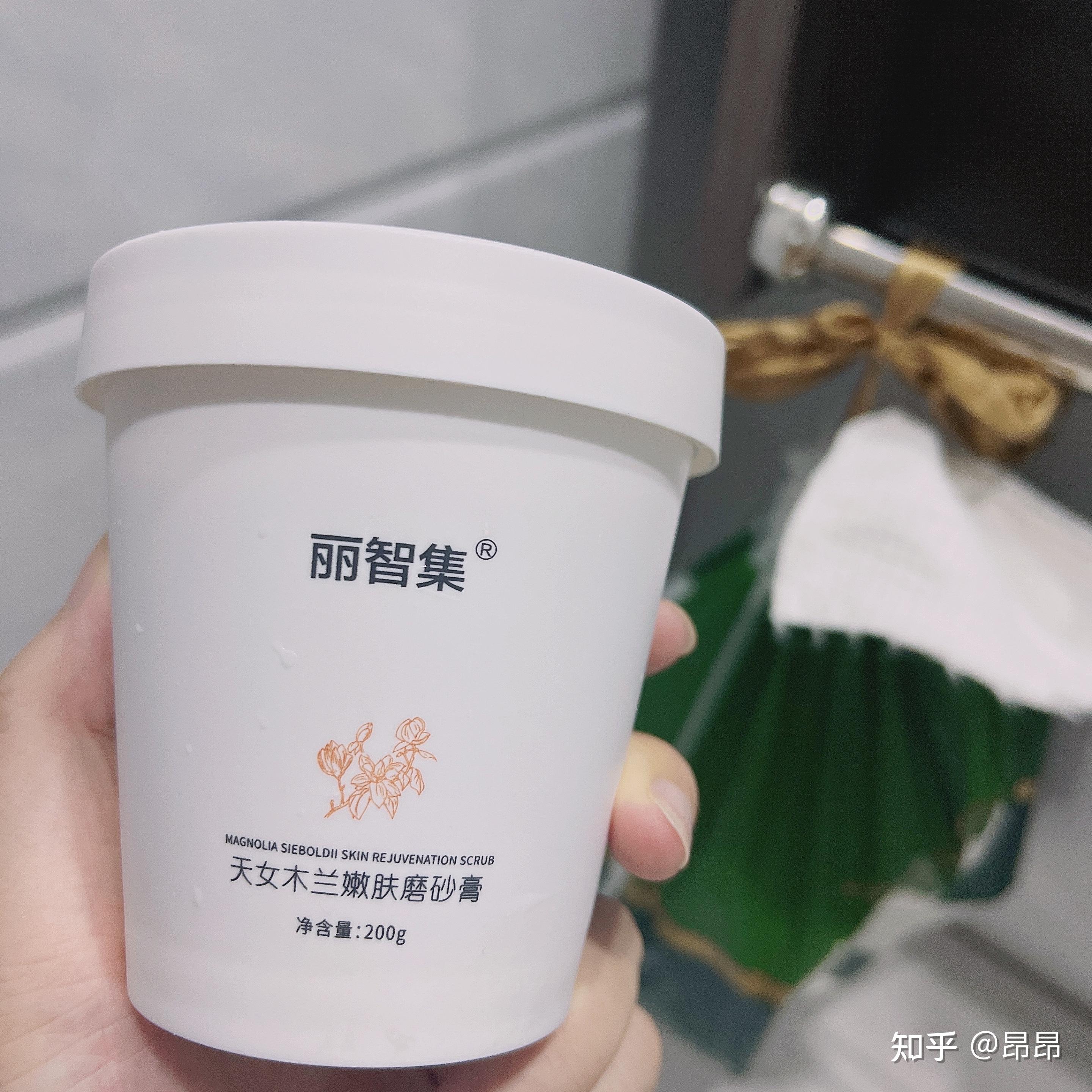 有哪些适合学生党的美白身体乳推荐?如何在两个月内全身快速美白? 知乎