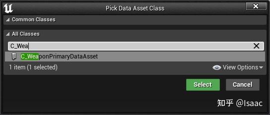 UE的runtime资产管理（1）- 基于AssetManager的资源加载与释放的实现 - 知乎