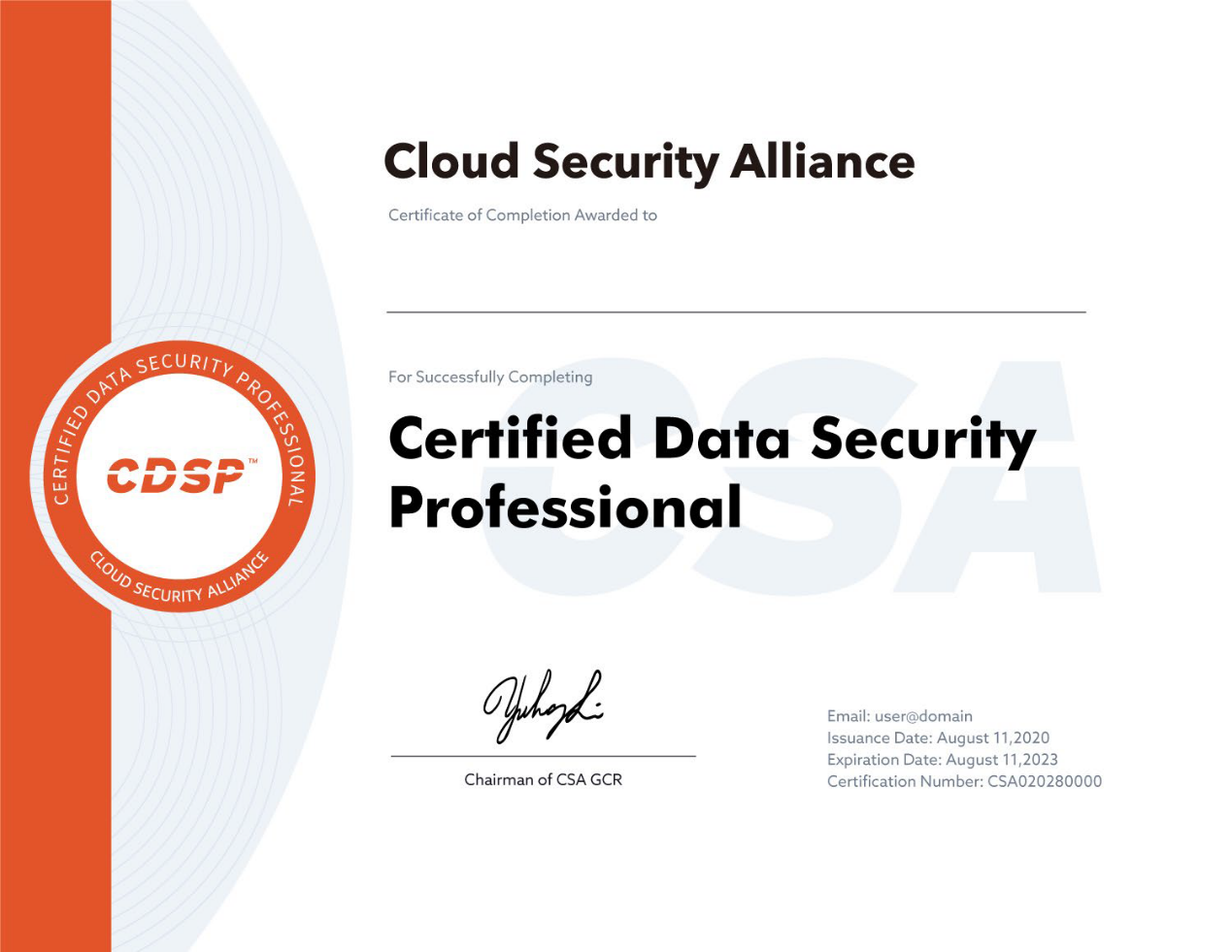 CSA四大护法 - 知乎