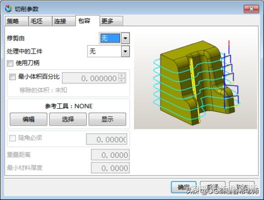 UG编程加工步骤方法，全网最全CNC数控加工知识点！学UG必看！ - 知乎