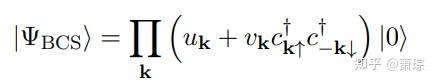 BCS理论（1）哈密顿量与BCS波函数 - 知乎