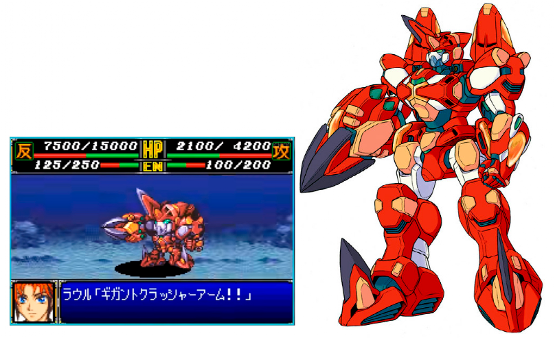 《机战》变身最多的主角机是谁？老玩家都知道，可惜最终被解体了 - 知乎