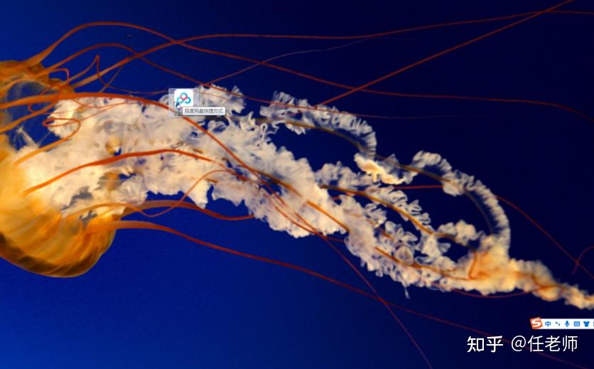 国家电网新一代电子商务平台ECP2.0投标商上传电子投标文件-百度网盘-操作说明 - 知乎