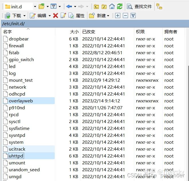 基于Sane成功解决路由器改OpenWrt打印扫描服务器的手机移动端（IOS、Android）扫描功能实现问题 - 知乎