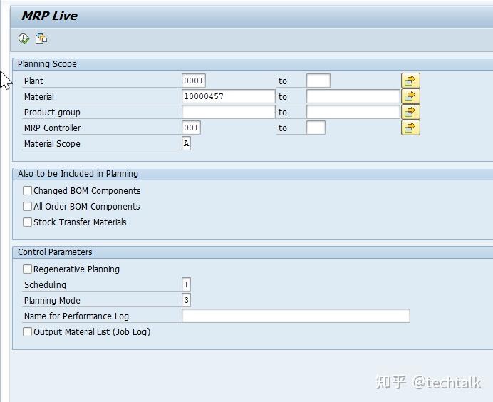 SAP S/4 HANA 计划策略10 - 知乎