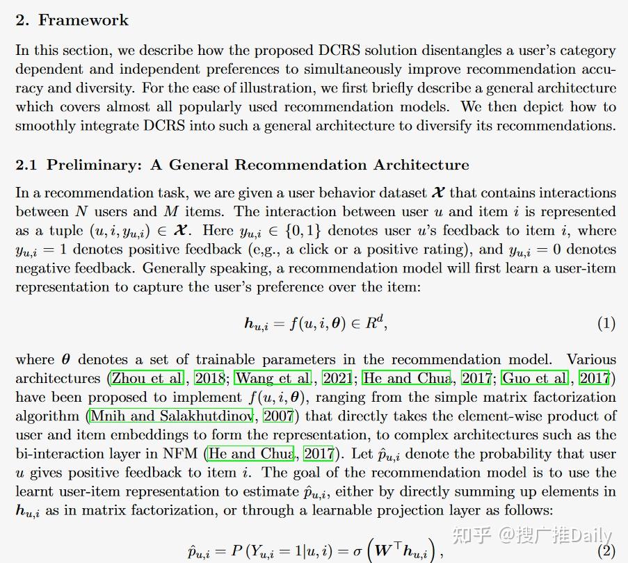 WSDM2023| DCRS：面向多样化推荐的解缠表示 - 知乎