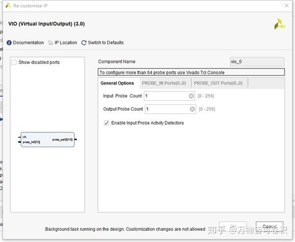使用VIO， In-System Memory Content Editor提升FPGA在线调试效率 - 知乎