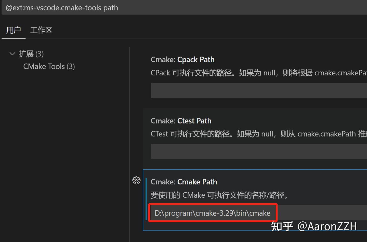 现代 CMake 使用指南 - 知乎