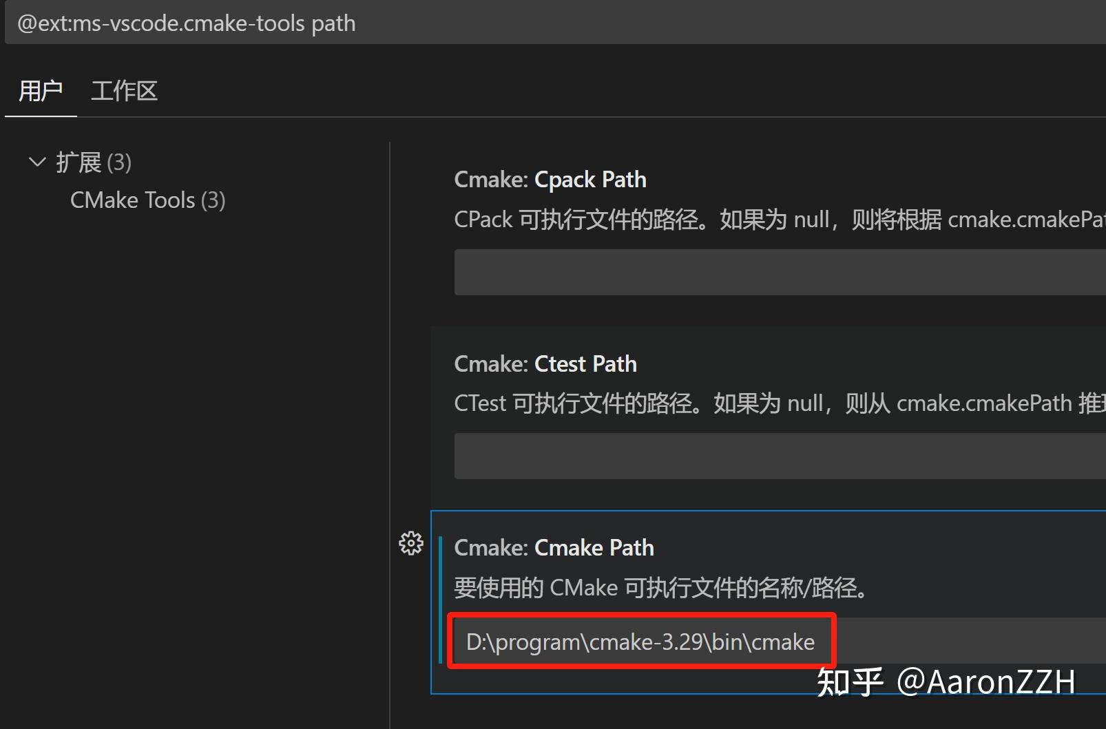 现代 CMake 使用指南 - 知乎
