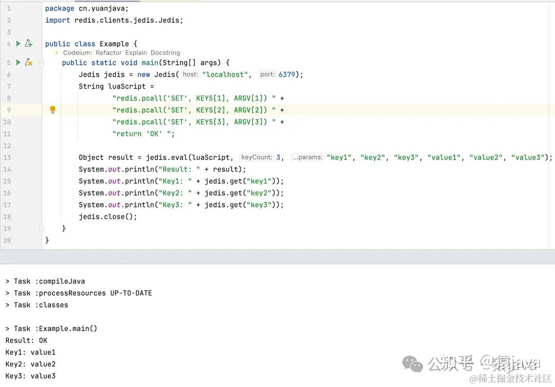 阿里 P7二面：Redis 执行 Lua，能保证原子性吗？ - 知乎