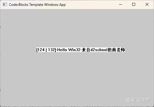 GUI02-在窗口上跟踪输出鼠标坐标—Win32版 - 知乎