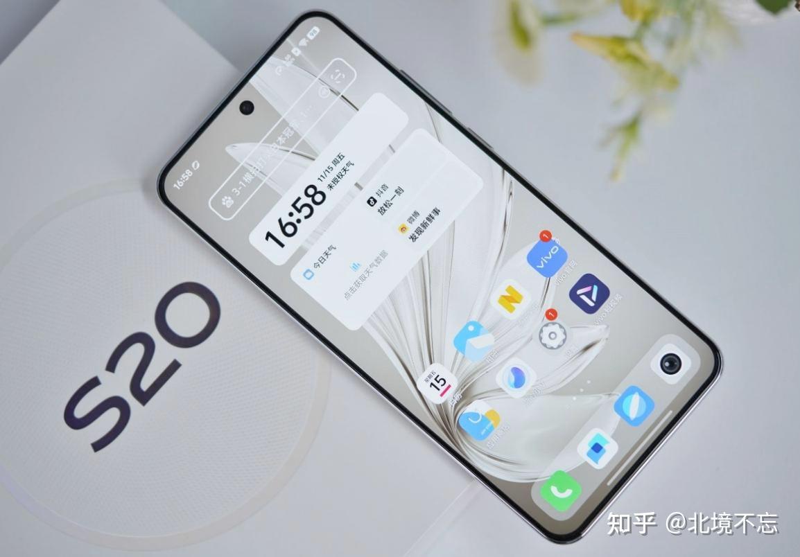 2299元起！vivo S20系列登场，vivo S20和S20 Pro哪个值得买？ - 知乎