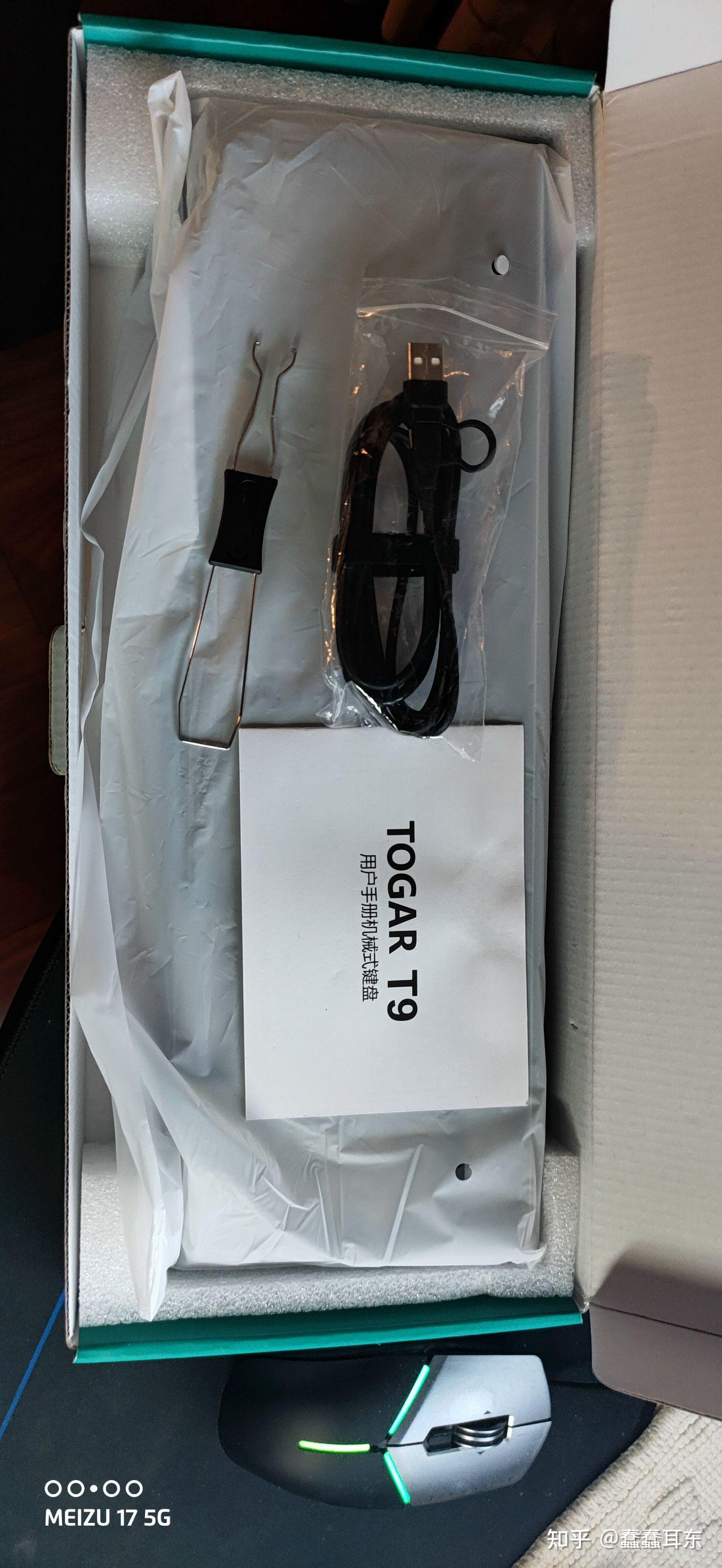 图阁T9三香版黑金孤岛轴使用报告 - 知乎