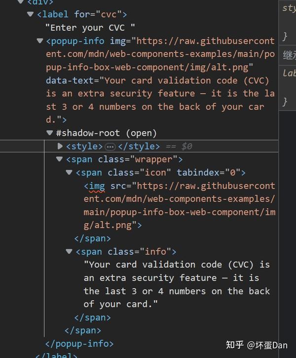 Web Components 简单入门 - 知乎