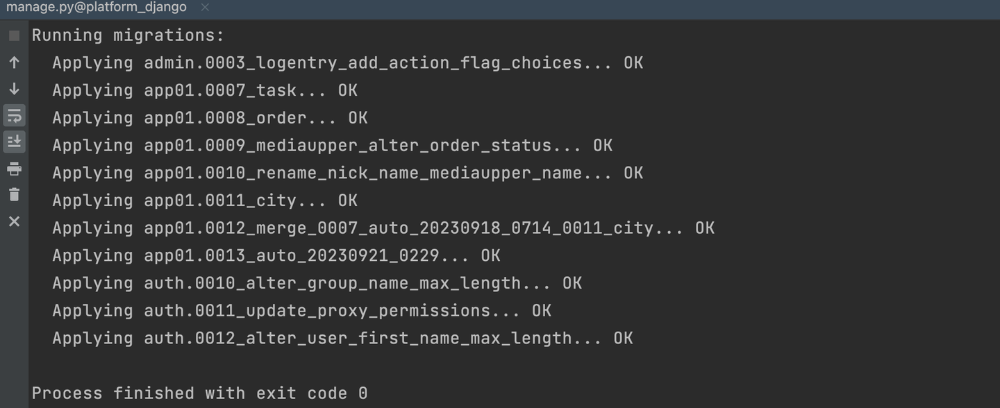 【已解决】django：CommandError: Conflicting migrations detected; multiple leaf nodes in the migration ...