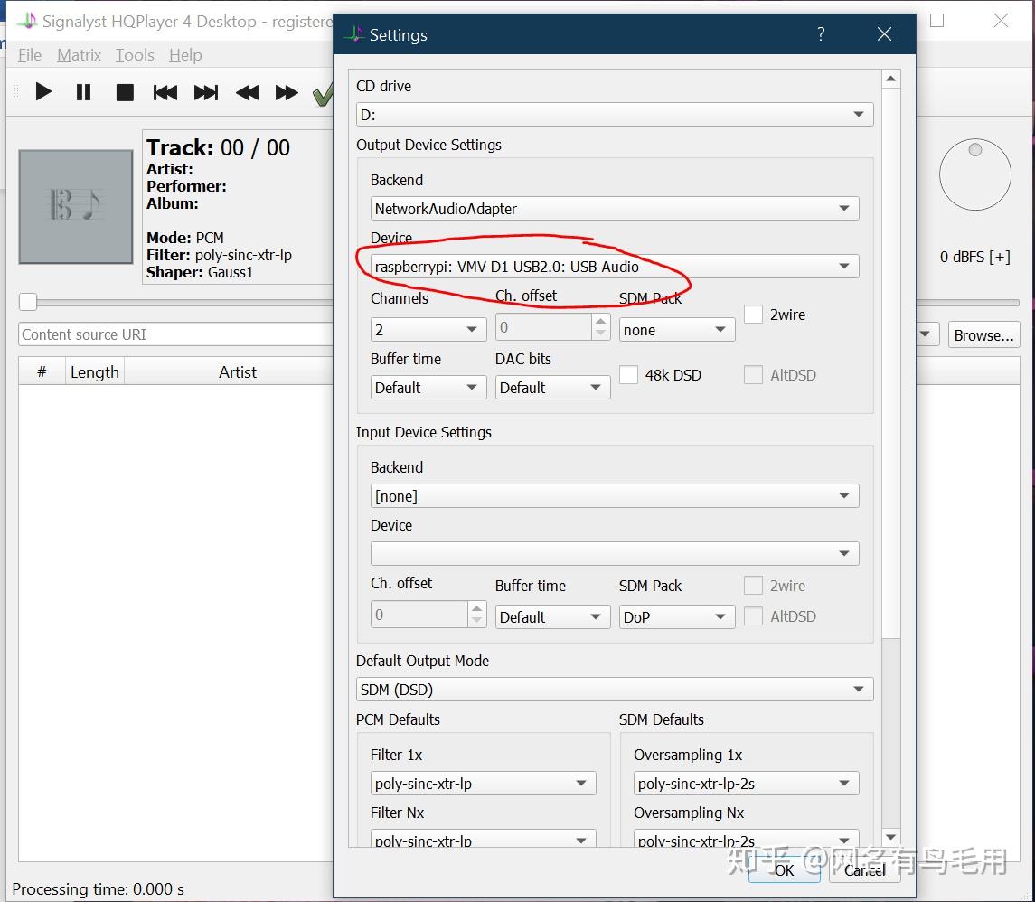 手把手教程带你搭建树莓派 HQPlayer NAA网播 [更新Roon Bridge] - 知乎