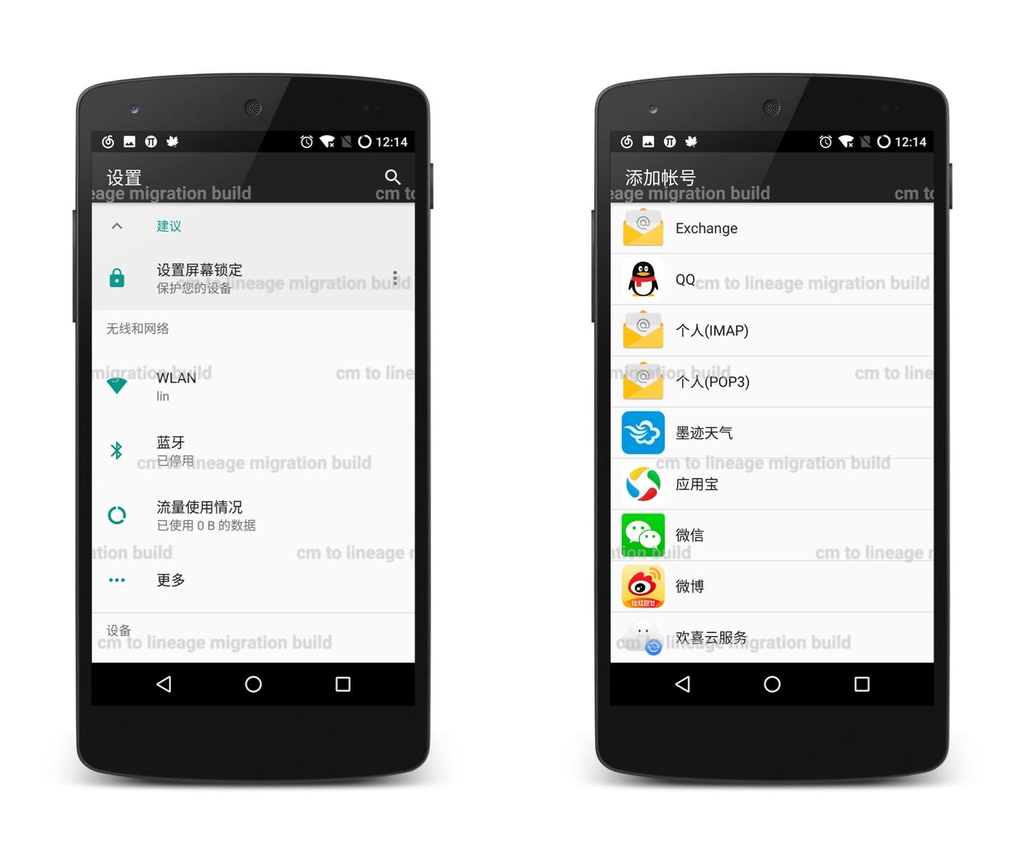 看完这篇，你就知道关于 Lineage OS 系统的一切 - 知乎